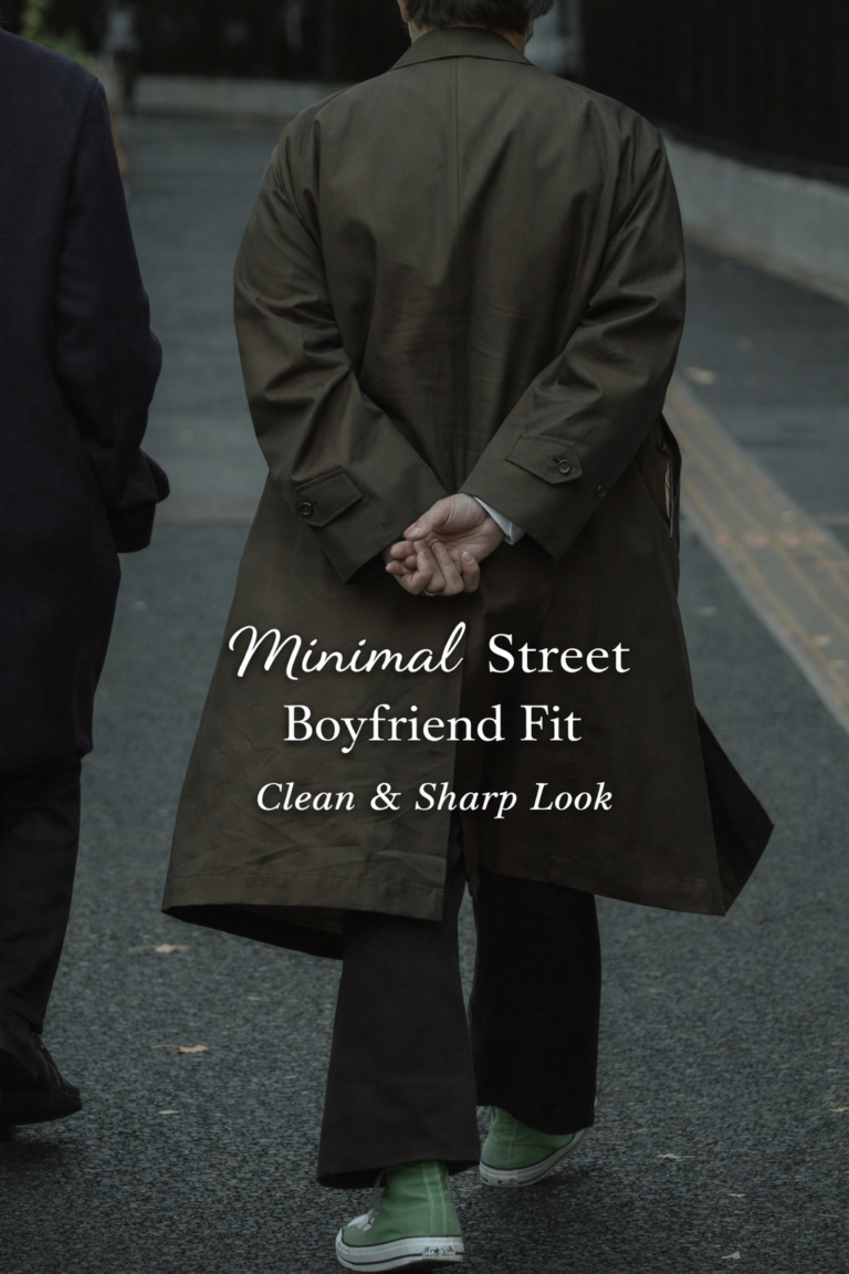 5 Minimal Outfit Ideas for Men That Look Clean & Stylish - Daily Outfit Lab